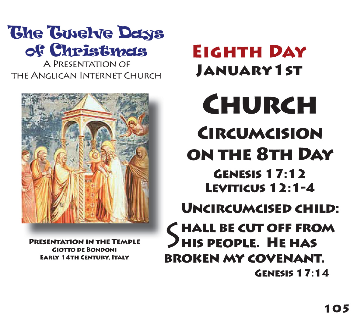 Twelve Days of Christmas – 8th Day – Jan. 1st – CHURCH – Anglican ...